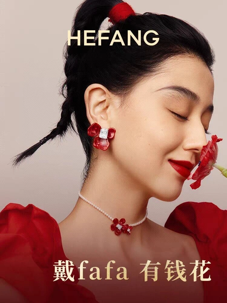 High accuracy Hefang Necklaces