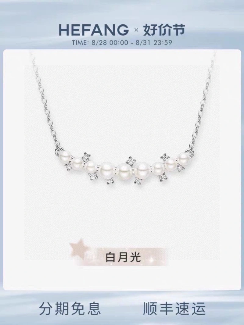 Real Hefang Necklaces