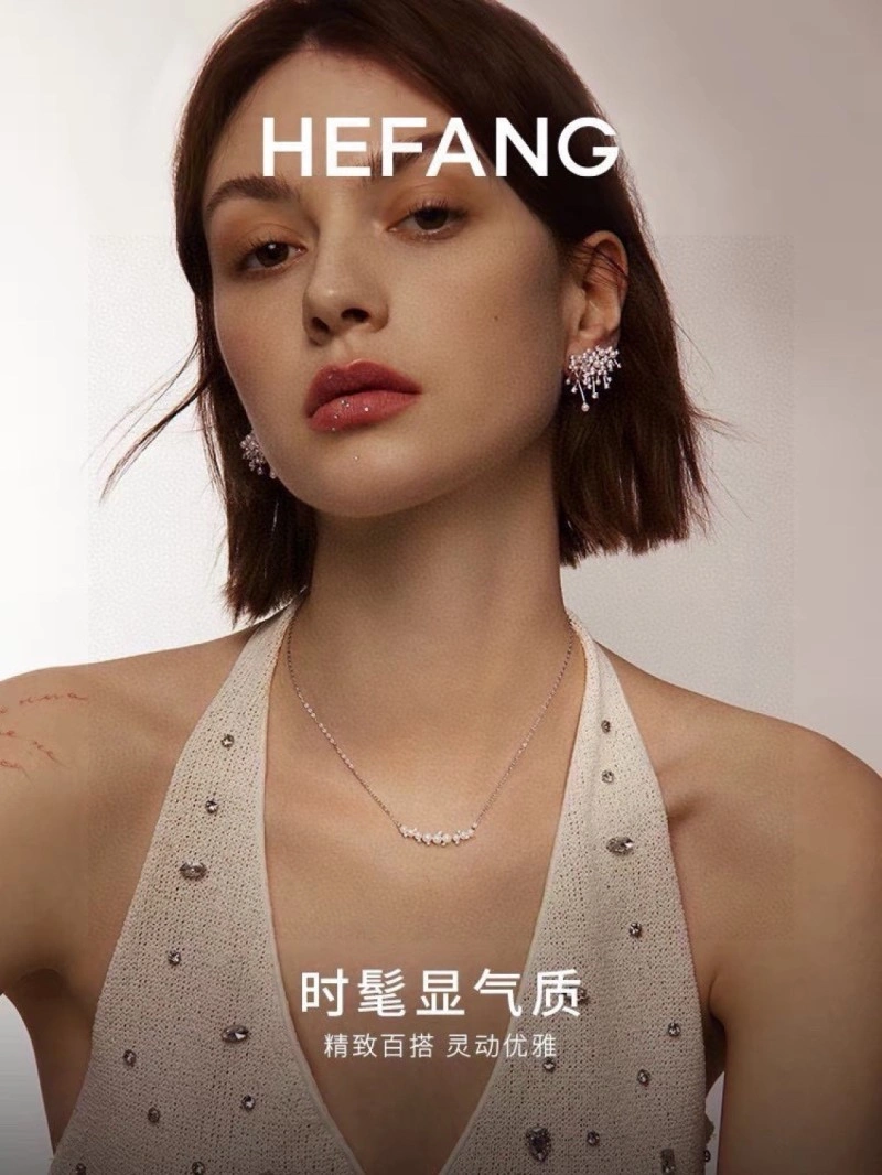 Real Hefang Necklaces