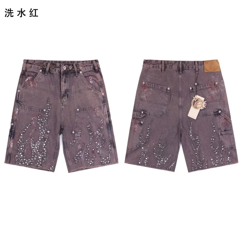 Hellstar Jeans