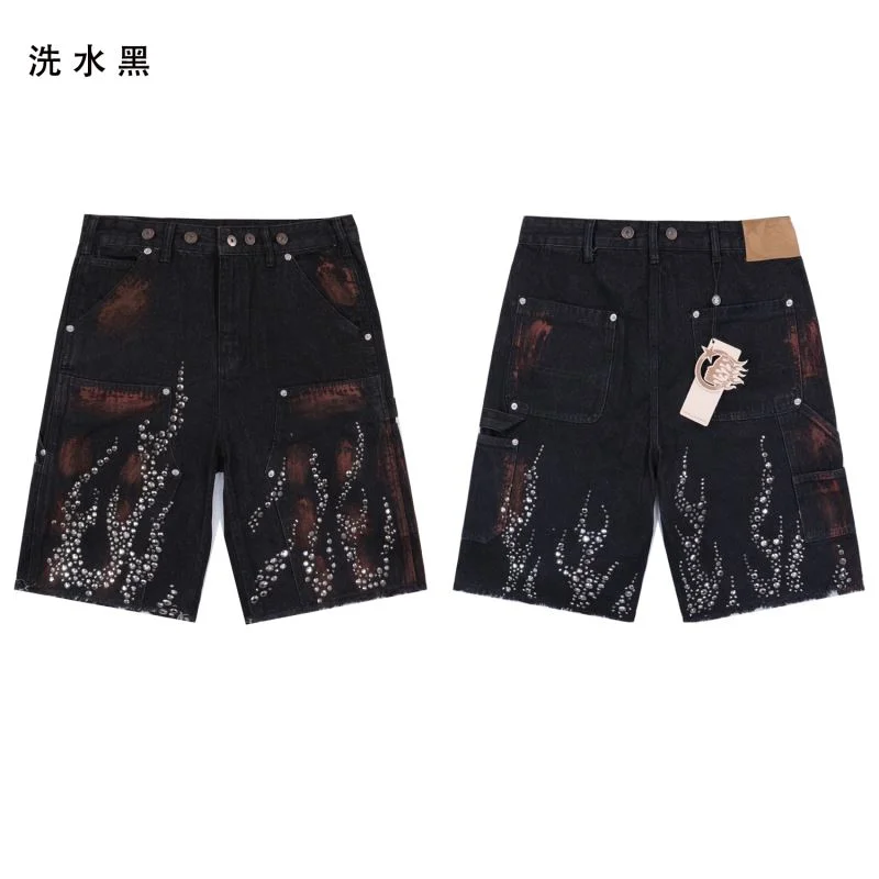 Top mirror Hellstar Jeans