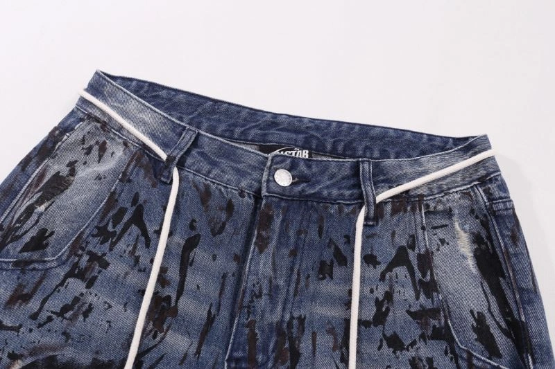 Cut-rate Hellstar Jeans
