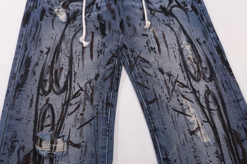 Cut-rate Hellstar Jeans