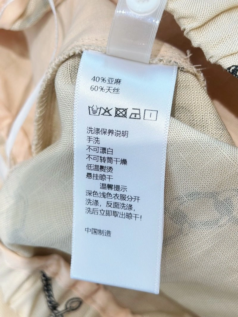 Precise copy Herlian Long Pants