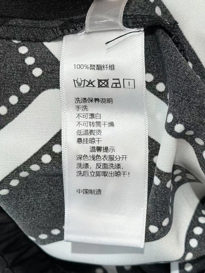 1:1 copy Herlian Long Pants