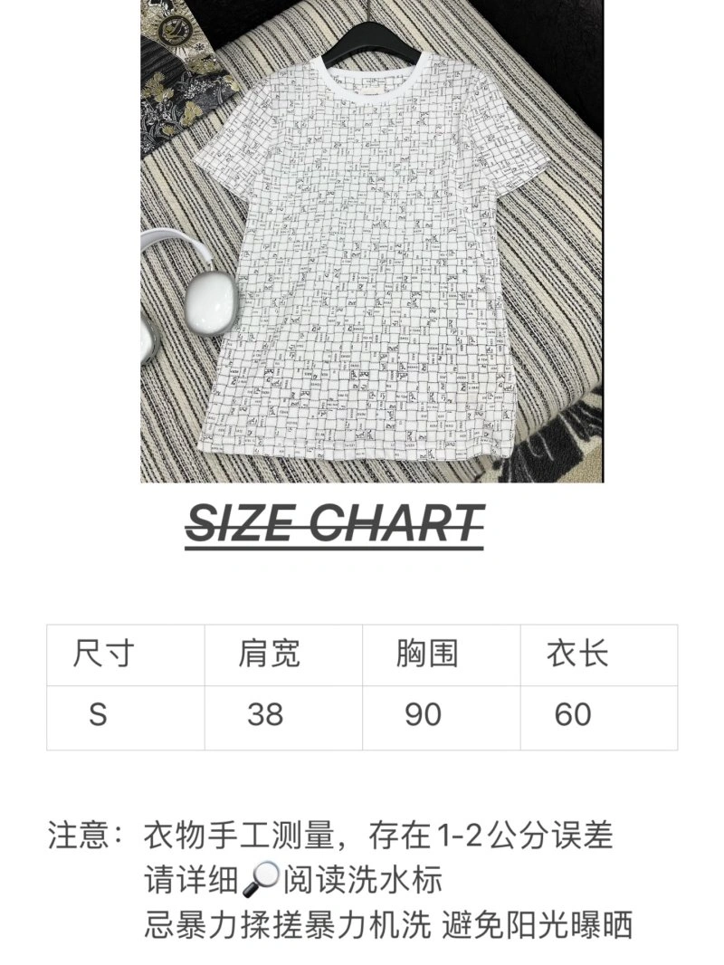 Authentic Herlian T-Shirts