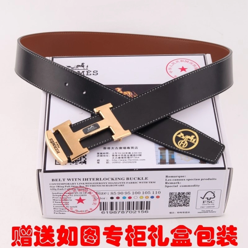Budget-friendly Hermes Belts
