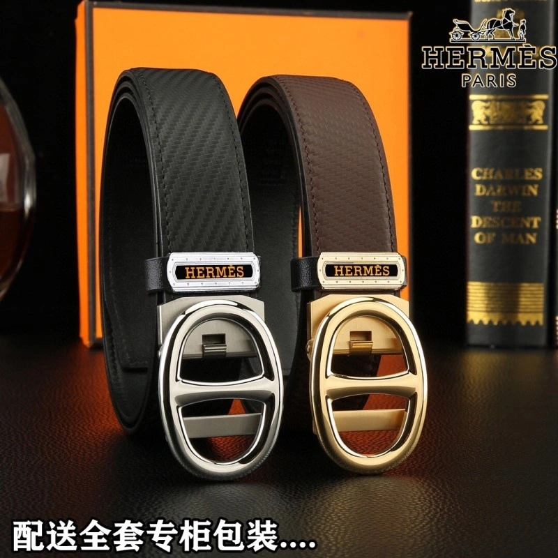 Economical Hermes Belts