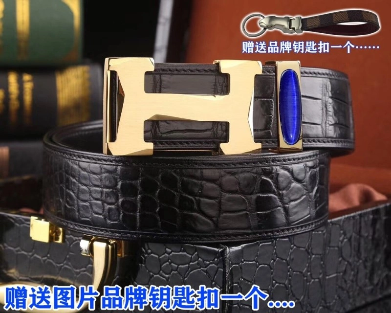 Discounted Hermes Belts