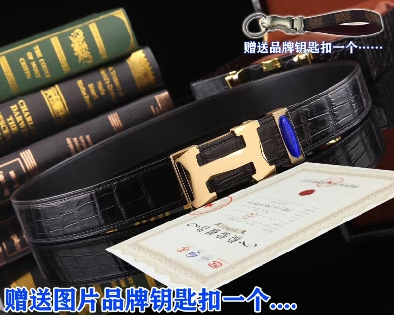 Discounted Hermes Belts