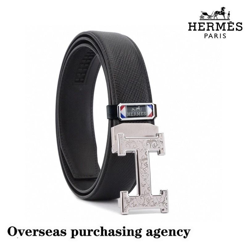 Indistinguishable Hermes Belts