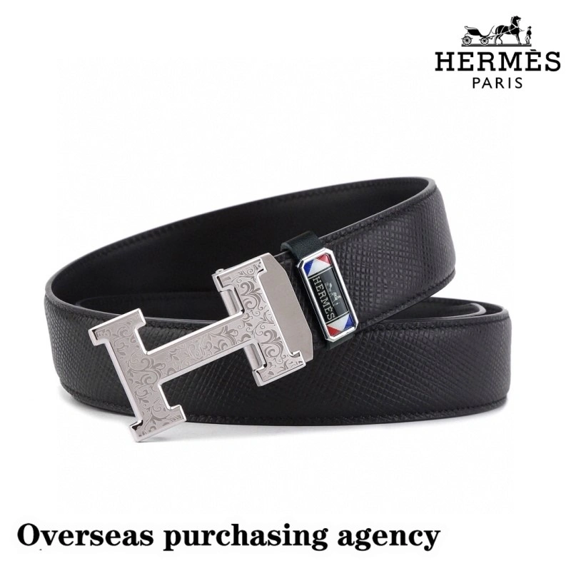 Indistinguishable Hermes Belts