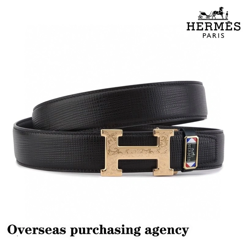 Indistinguishable Hermes Belts