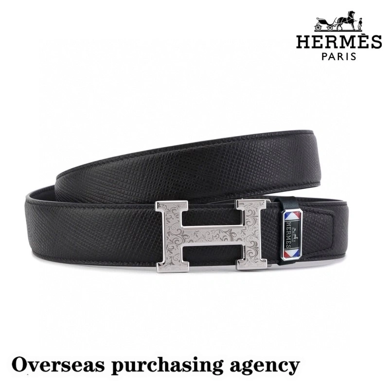 Indistinguishable Hermes Belts