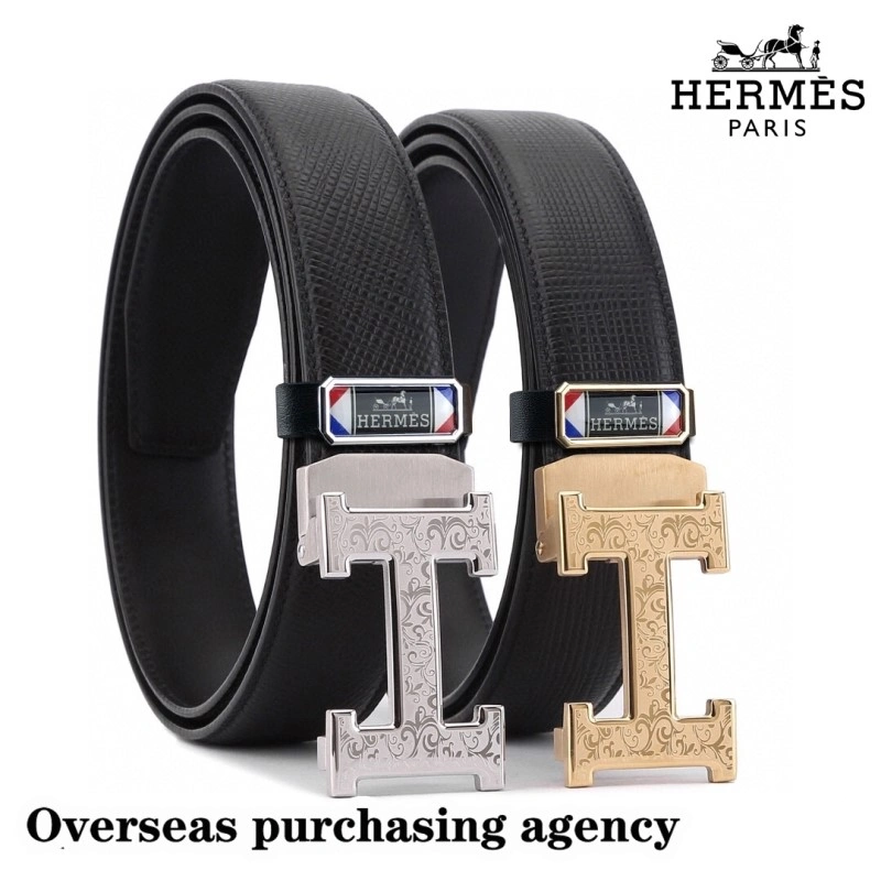 Indistinguishable Hermes Belts