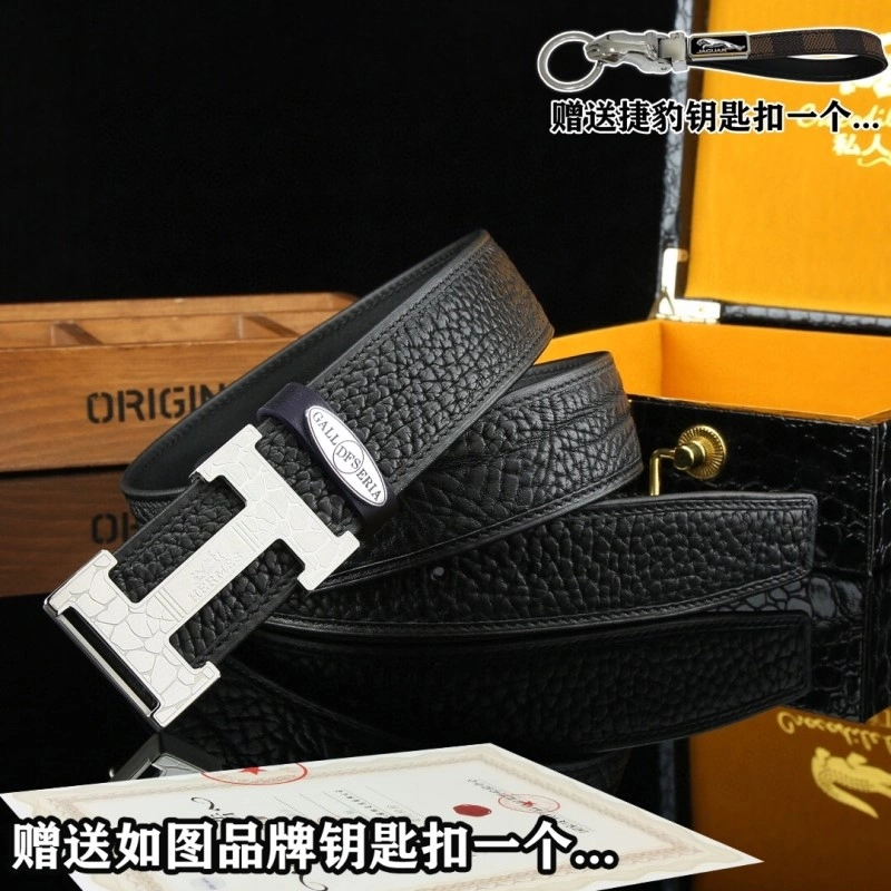 Factory-made Hermes Belts