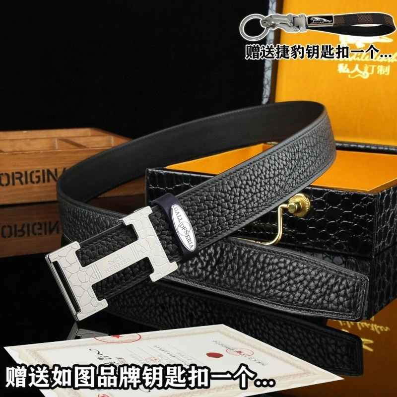 Factory-made Hermes Belts