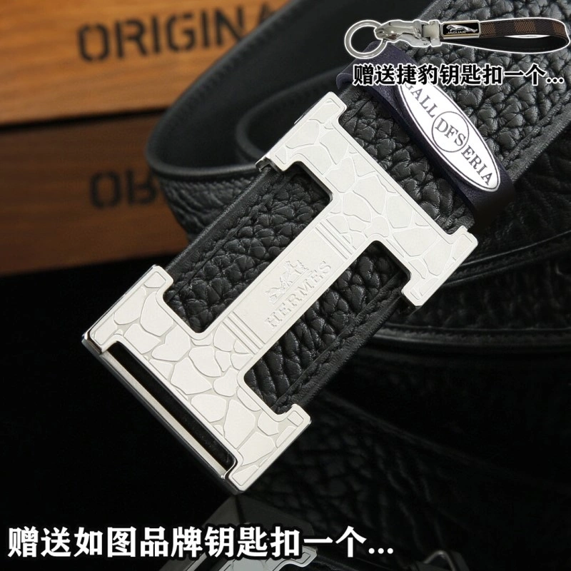 Factory-made Hermes Belts
