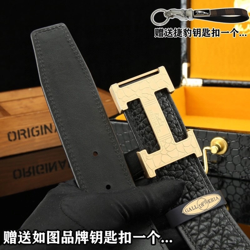 Factory-made Hermes Belts