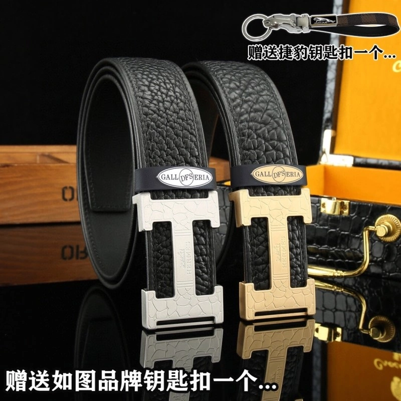 Factory-made Hermes Belts