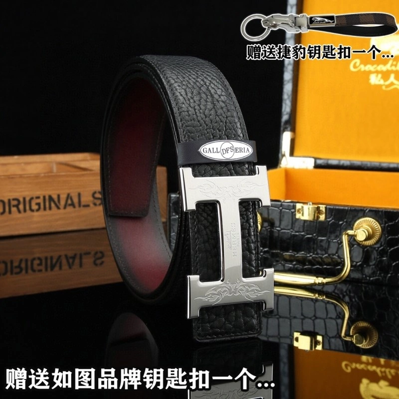 High accuracy Hermes Belts