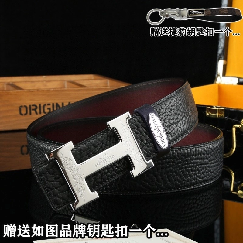 High accuracy Hermes Belts