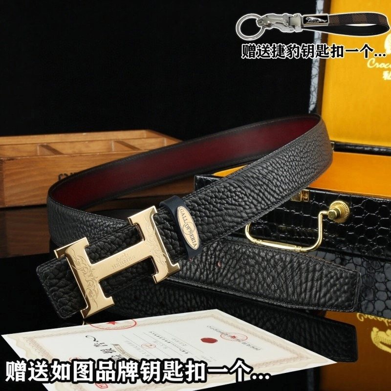 High accuracy Hermes Belts