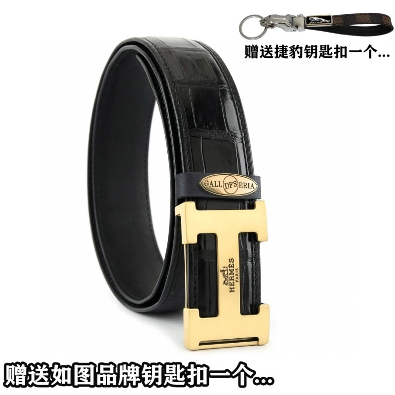 High accuracy Hermes Belts