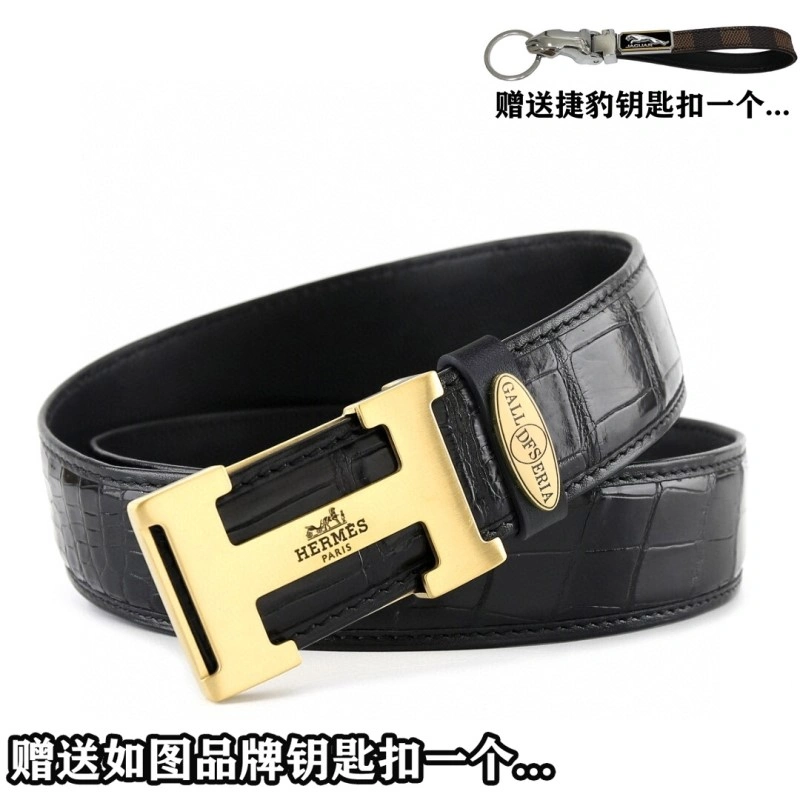 High accuracy Hermes Belts