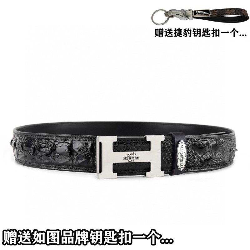 High accuracy Hermes Belts