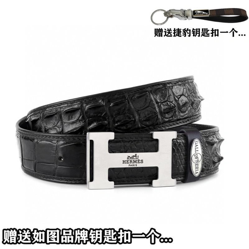 High accuracy Hermes Belts