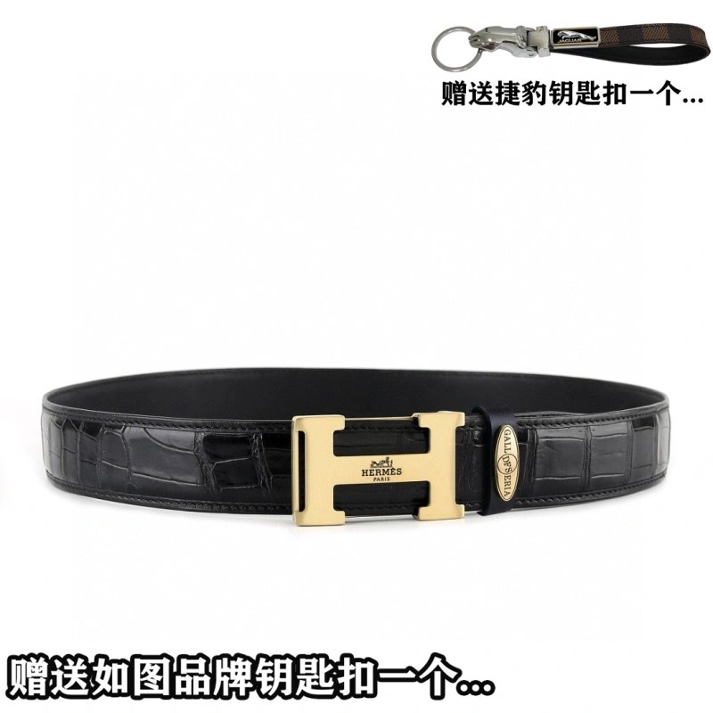 High accuracy Hermes Belts