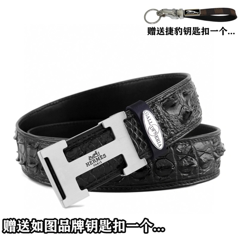 High accuracy Hermes Belts