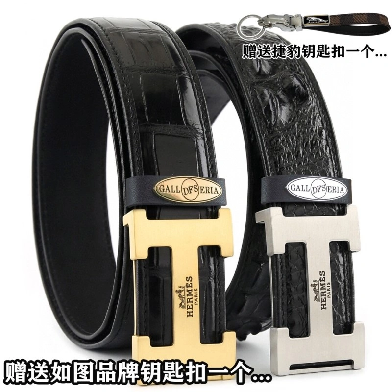 High accuracy Hermes Belts