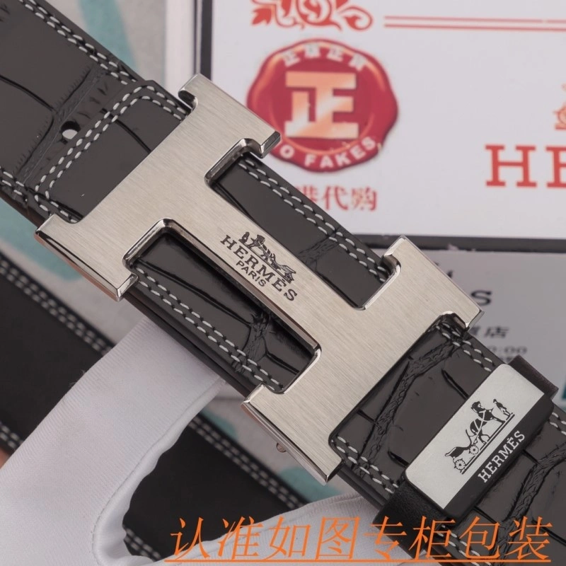 Indistinguishable Hermes Belts