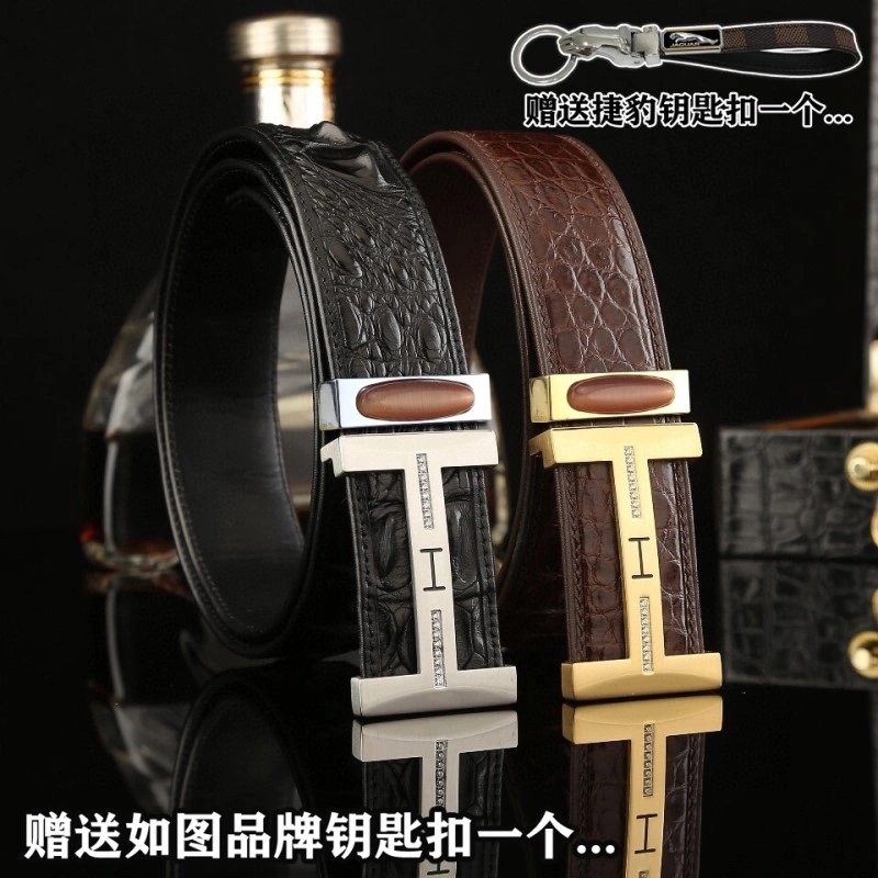 Affordable Hermes Belts