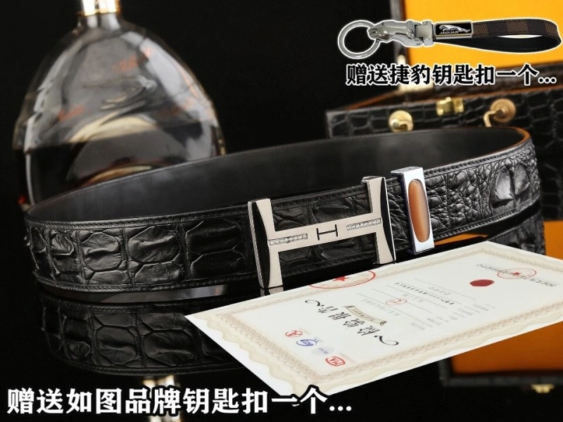 Affordable Hermes Belts
