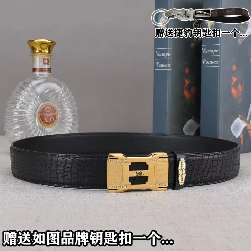 Legit Hermes Belts