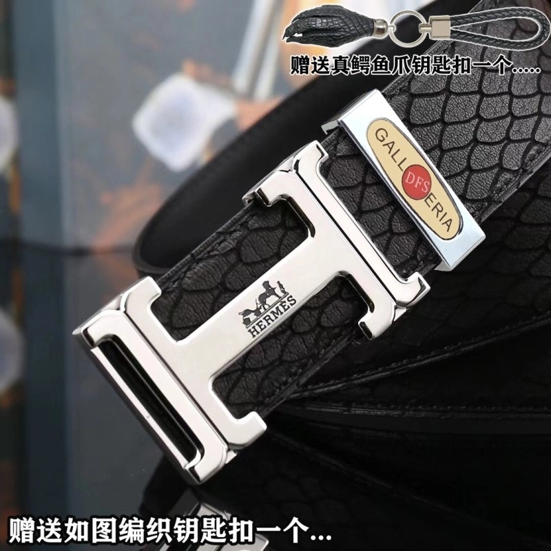 Genuine Hermes Belts