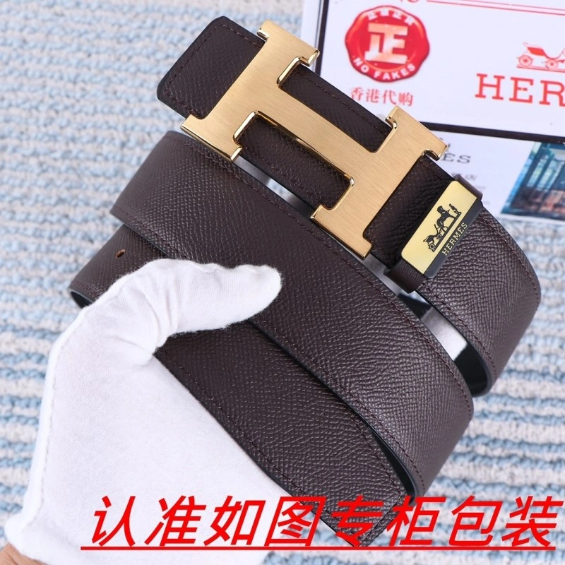 Affordable Hermes Belts