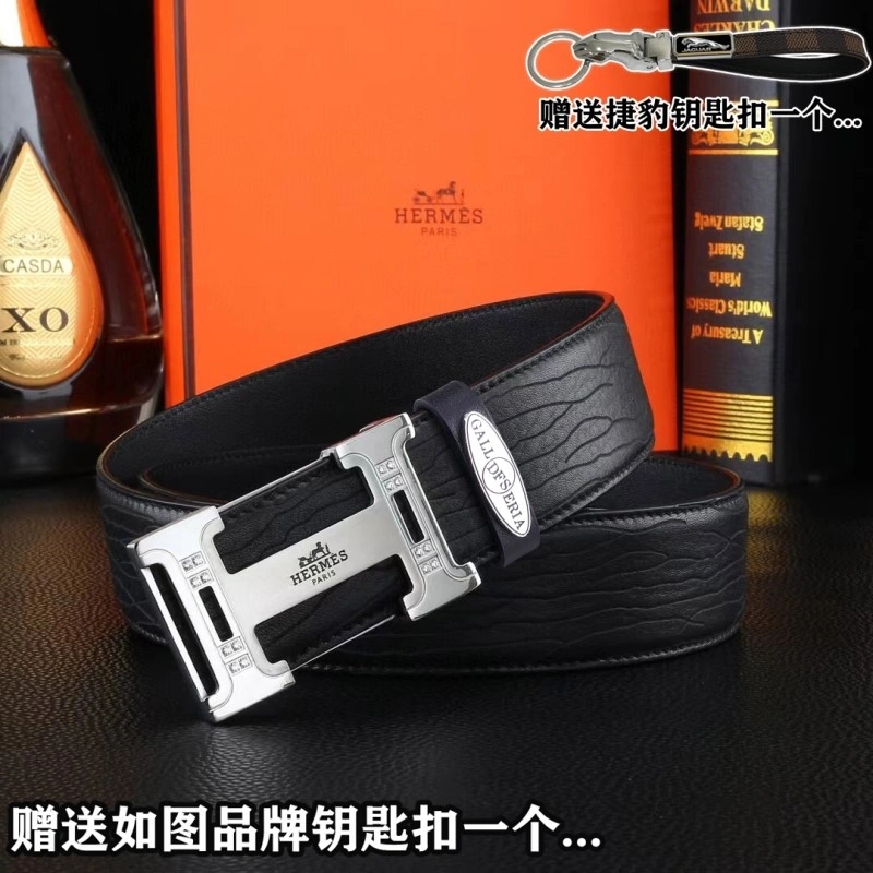 Real Hermes Belts