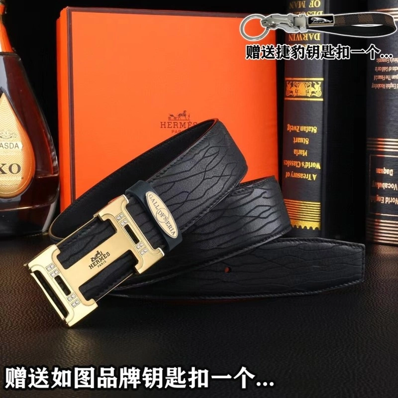 Real Hermes Belts