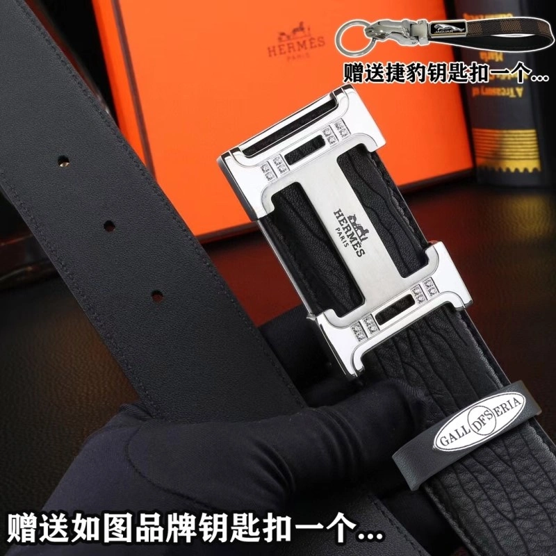 Real Hermes Belts