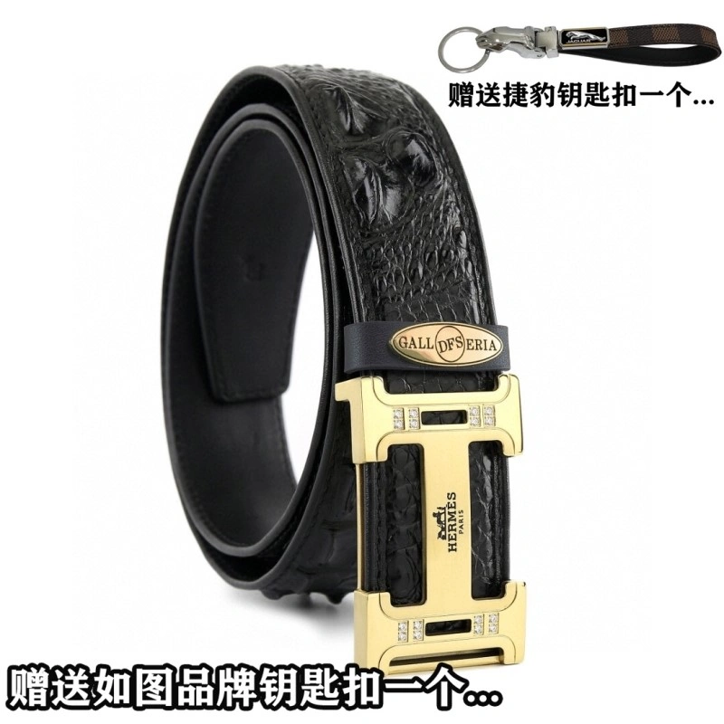 OEM Hermes Belts