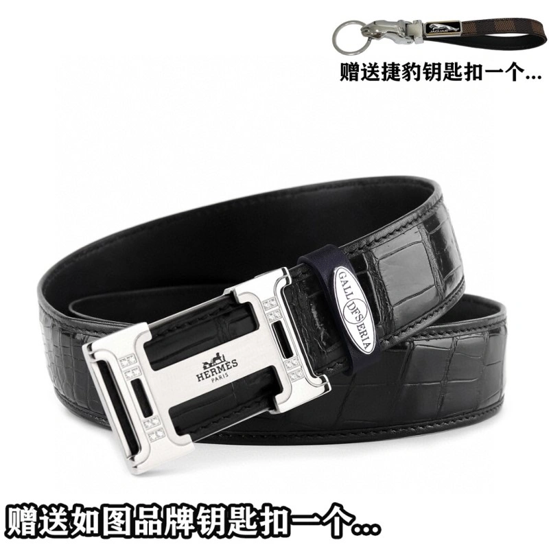 OEM Hermes Belts
