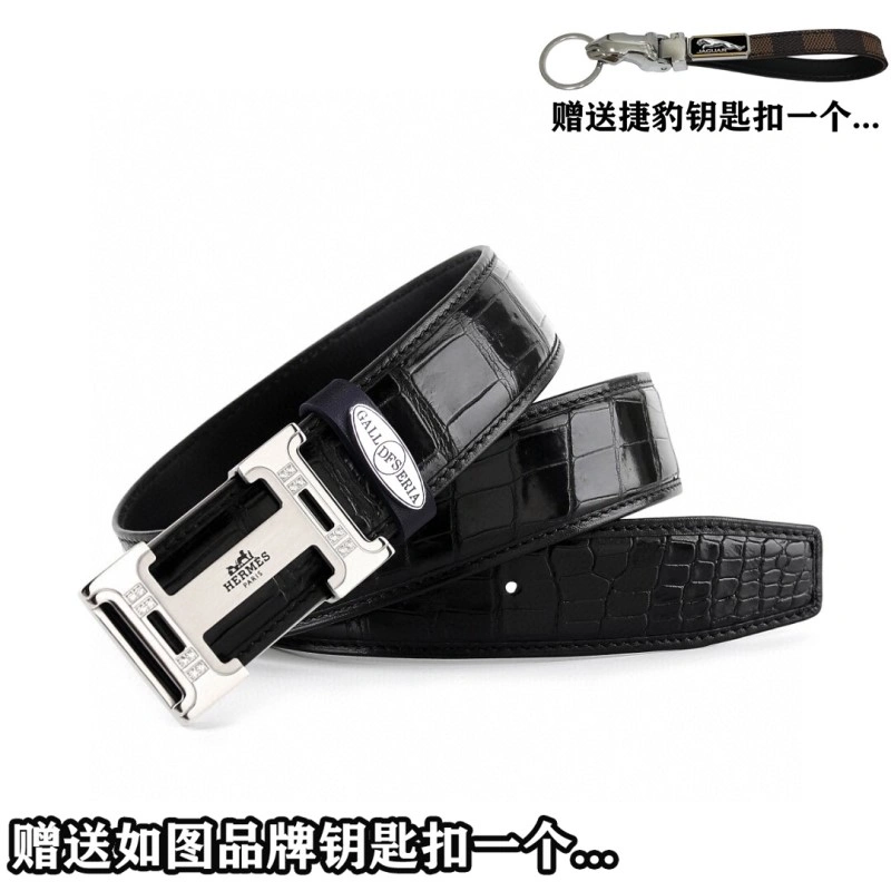 OEM Hermes Belts
