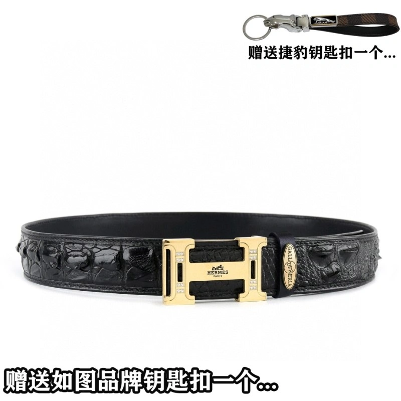 OEM Hermes Belts