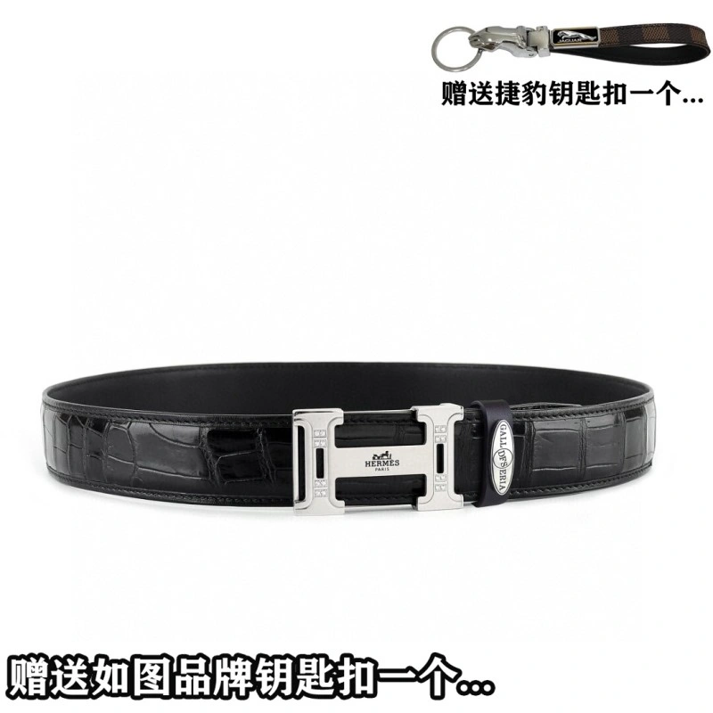 OEM Hermes Belts