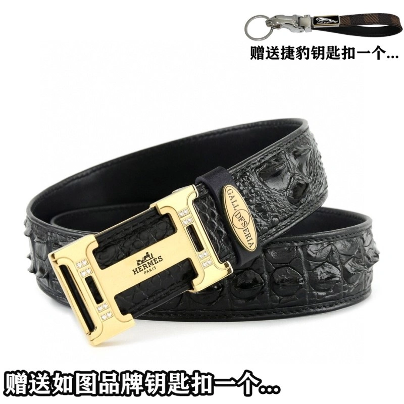 OEM Hermes Belts
