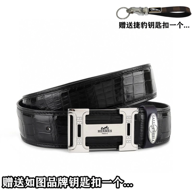 OEM Hermes Belts